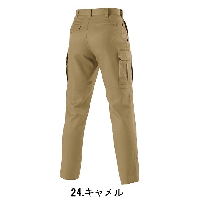 バートル BURTLE 秋冬 7082 カーゴパンツ 男女兼用 91-100 全5色 : Uniform Japan - 通販 - Yahoo!ショッピング