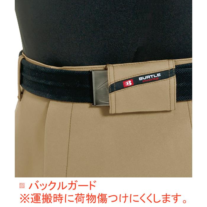 バートル BURTLE 秋冬 7082 カーゴパンツ 男女兼用 91-100 全5色 : Uniform Japan - 通販 - Yahoo!ショッピング