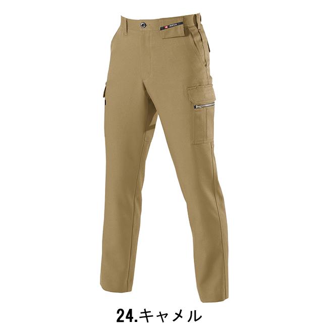 バートル BURTLE 秋冬 7082 カーゴパンツ 男女兼用 105-110 全5色 : Uniform Japan - 通販 - Yahoo!ショッピング