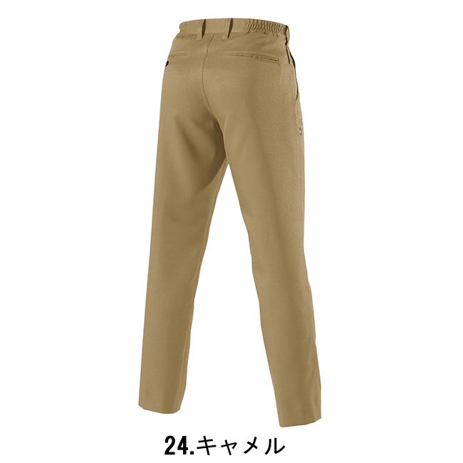 バートル BURTLE 秋冬 7083 ユニセックスパンツ 男女兼用 SS−LL 全5色 : Uniform Japan - 通販 - Yahoo!ショッピング
