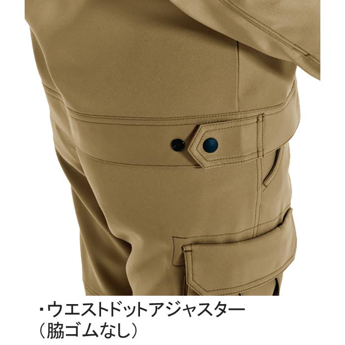 バートル BURTLE 秋冬 7088 レディースジャケット 男女兼用 SーL 全5色 : Uniform Japan - 通販 - Yahoo!ショッピング