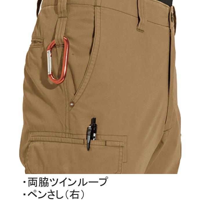 バートル BURTLE 秋冬 8032 カーゴパンツ 男女兼用 91-100 全4色 : f001724 : Uniform Japan - 通販 - Yahoo!ショッピング