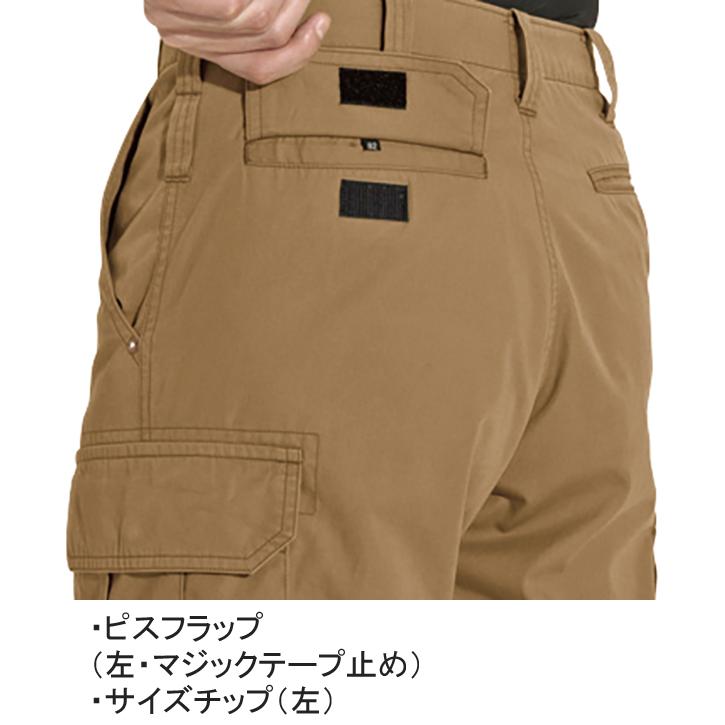 バートル BURTLE 秋冬 8032 カーゴパンツ 男女兼用 91-100 全4色 : f001724 : Uniform Japan - 通販 - Yahoo!ショッピング