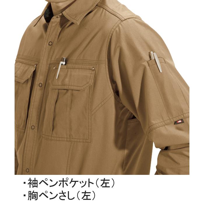 バートル BURTLE 秋冬 8035 長袖シャツ 男女兼用 M-LL 全4色 : Uniform Japan - 通販 - Yahoo!ショッピング