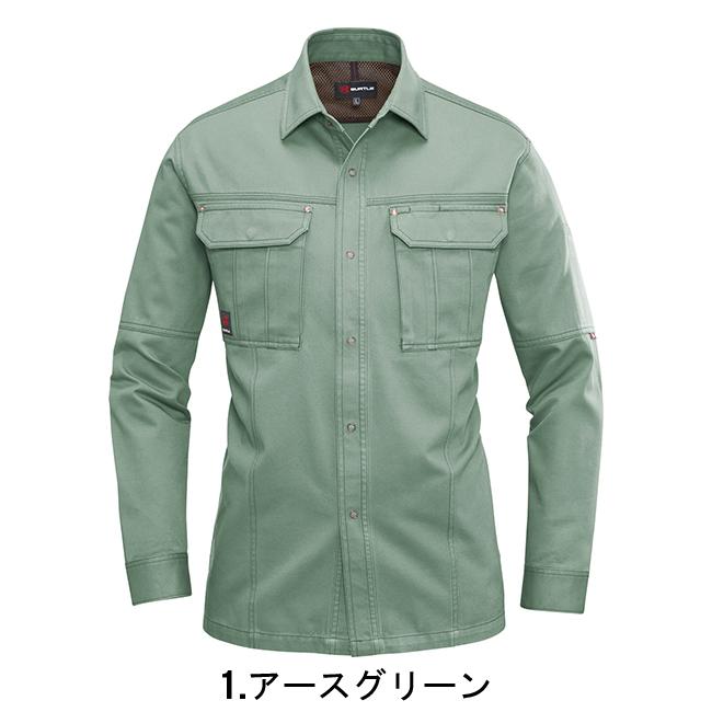 バートル BURTLE 秋冬 8035 長袖シャツ 男女兼用 3L 全4色 : Uniform Japan - 通販 - Yahoo!ショッピング