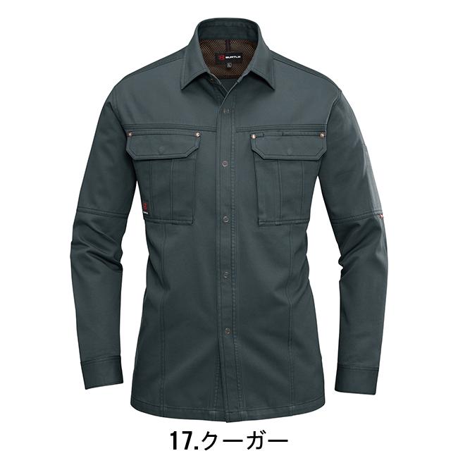 バートル BURTLE 秋冬 8035 長袖シャツ 男女兼用 3L 全4色 : Uniform Japan - 通販 - Yahoo!ショッピング