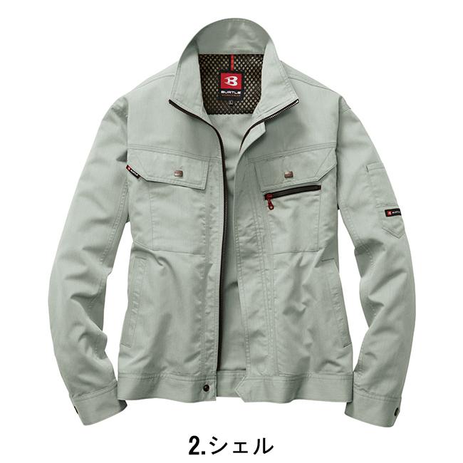 バートル BURTLE 秋冬 8051 ジャケット 男女兼用 S-LL 全4色 : Uniform Japan - 通販 - Yahoo!ショッピング