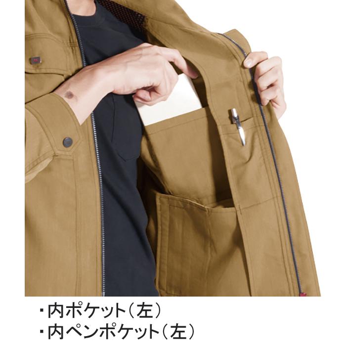 バートル BURTLE 秋冬 8051 ジャケット 男女兼用 S-LL 全4色 : Uniform Japan - 通販 - Yahoo!ショッピング