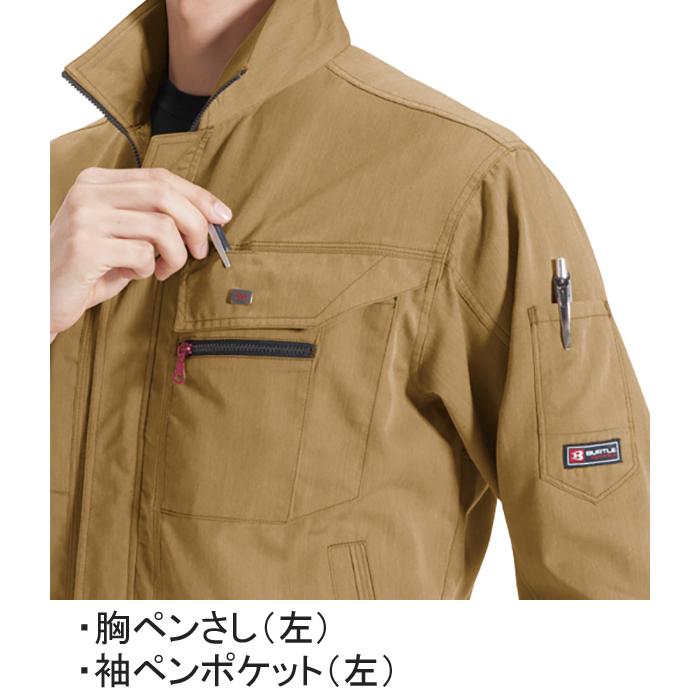 バートル BURTLE 秋冬 8051 ジャケット 男女兼用 S-LL 全4色 : Uniform Japan - 通販 - Yahoo!ショッピング