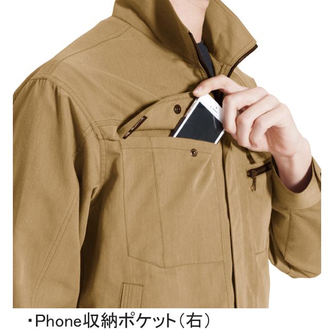 バートル BURTLE 秋冬 8051 ジャケット 男女兼用 3L 全4色 : Uniform Japan - 通販 - Yahoo!ショッピング