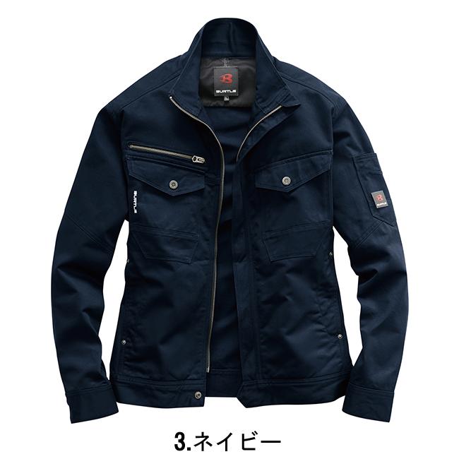 バートル BURTLE 秋冬 8101 ジャケット(ユニセックス) 男女兼用 4L 全3色 : Uniform Japan - 通販 - Yahoo!ショッピング