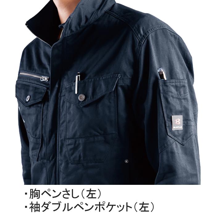 バートル BURTLE 秋冬 8101 ジャケット(ユニセックス) 男女兼用 4L 全3色 : Uniform Japan - 通販 - Yahoo!ショッピング