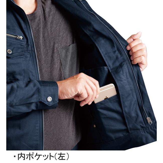 バートル BURTLE 秋冬 8101 ジャケット(ユニセックス) 男女兼用 4L 全3色 : Uniform Japan - 通販 - Yahoo!ショッピング