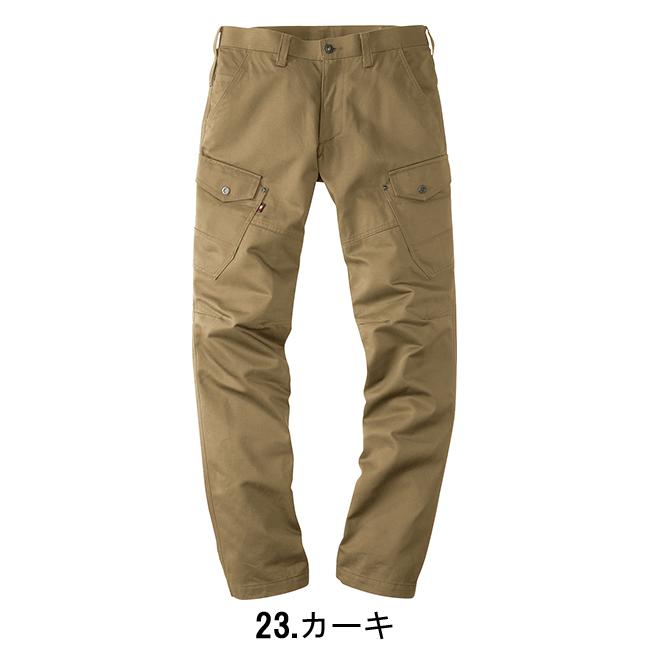 バートル BURTLE 秋冬 8102 カーゴパンツ 男女兼用 6Lー7L 全3色 : Uniform Japan - 通販 - Yahoo!ショッピング