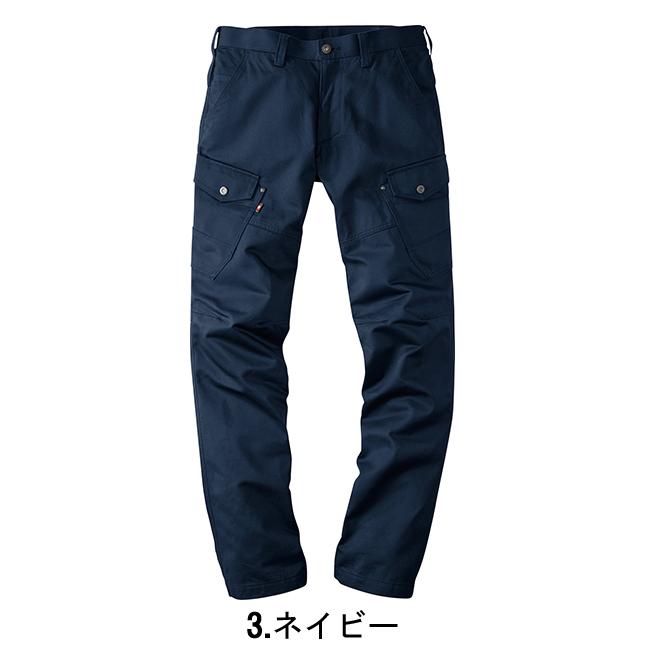 バートル BURTLE 秋冬 8102 カーゴパンツ 男女兼用 8L 全3色 : f001750 : Uniform Japan - 通販 - Yahoo!ショッピング