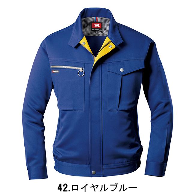 バートル BURTLE 秋冬 9001 ブルゾン 男女兼用 S−LL 全6色 : Uniform Japan - 通販 - Yahoo!ショッピング