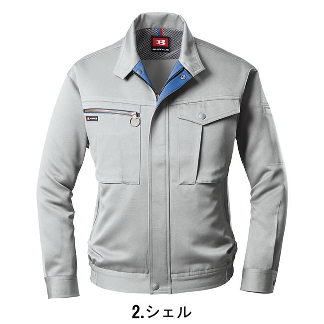 バートル BURTLE 秋冬 9001 ブルゾン 男女兼用 3L 全6色 : Uniform Japan - 通販 - Yahoo!ショッピング