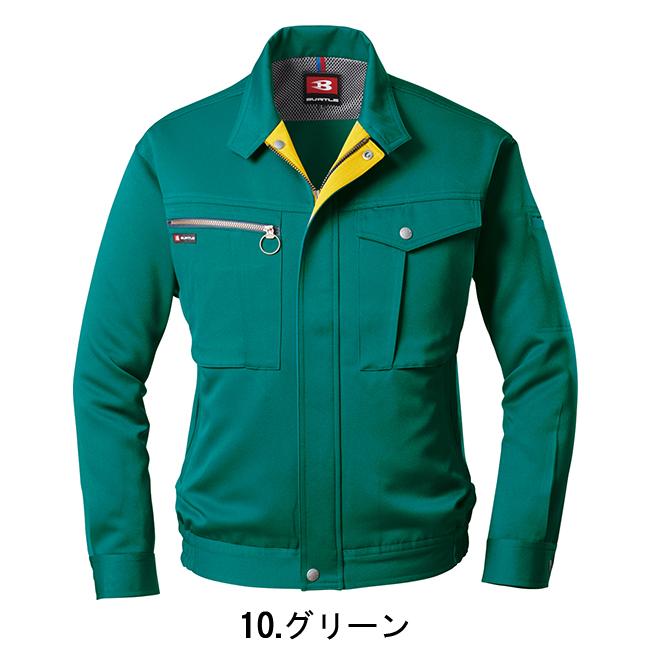 バートル BURTLE 秋冬 9001 ブルゾン 男女兼用 3L 全6色 : Uniform Japan - 通販 - Yahoo!ショッピング