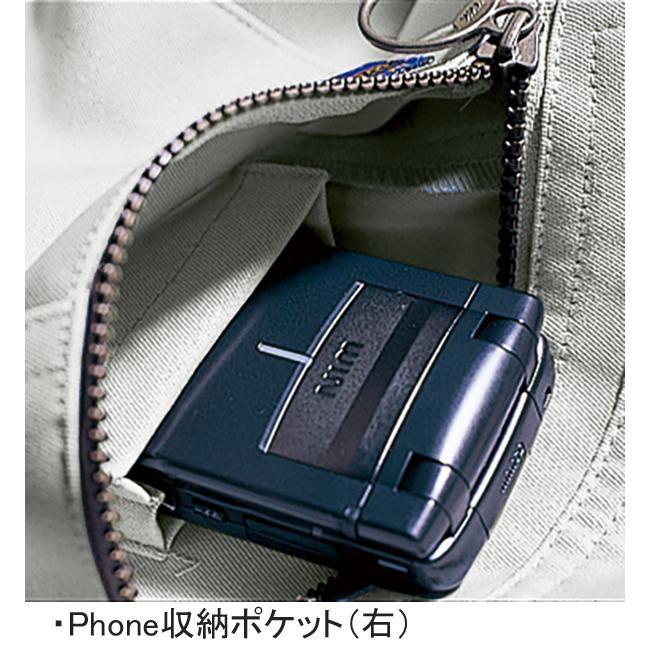 バートル BURTLE 秋冬 9001 ブルゾン 男女兼用 3L 全6色 : Uniform Japan - 通販 - Yahoo!ショッピング