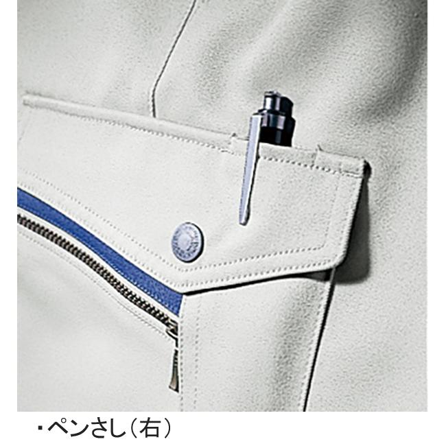 バートル BURTLE 秋冬 9002 ツータックカーゴパンツ 男女兼用 70-88 全6色 : Uniform Japan - 通販 - Yahoo!ショッピング