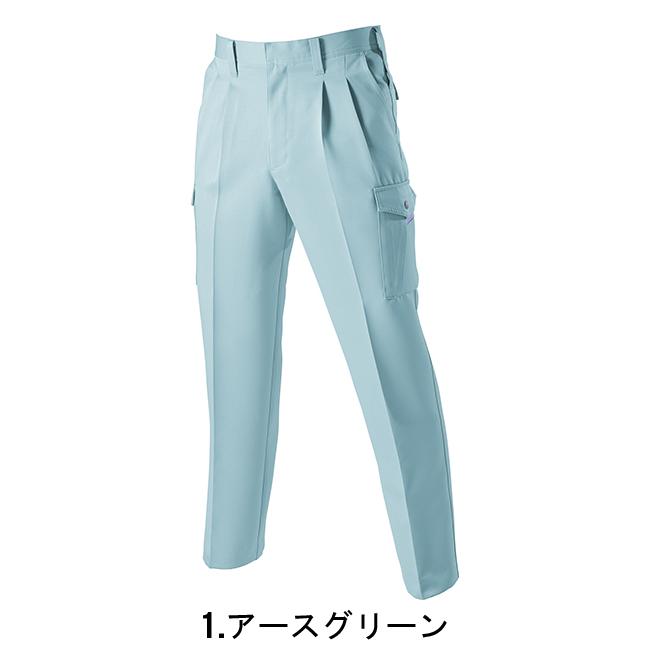 バートル BURTLE 秋冬 9002 ツータックカーゴパンツ 男女兼用 70-88 全6色 : Uniform Japan - 通販 - Yahoo!ショッピング