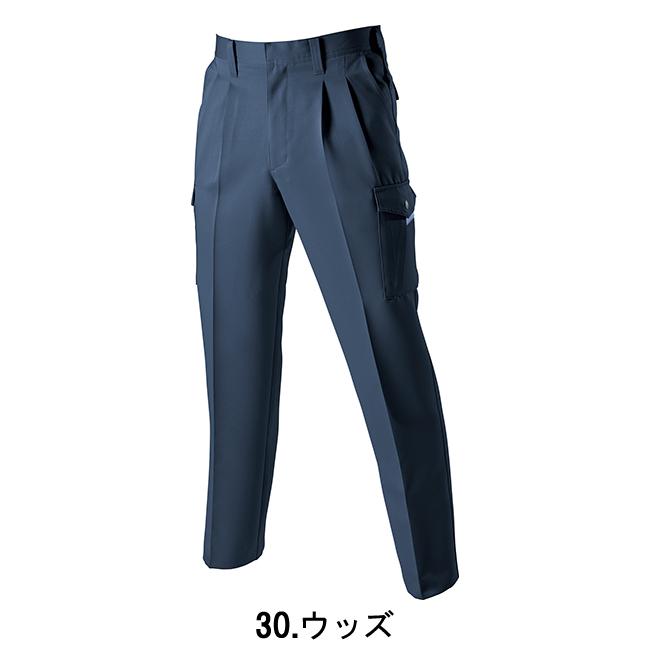バートル BURTLE 秋冬 9002 ツータックカーゴパンツ 男女兼用 70-88 全6色 : Uniform Japan - 通販 - Yahoo!ショッピング