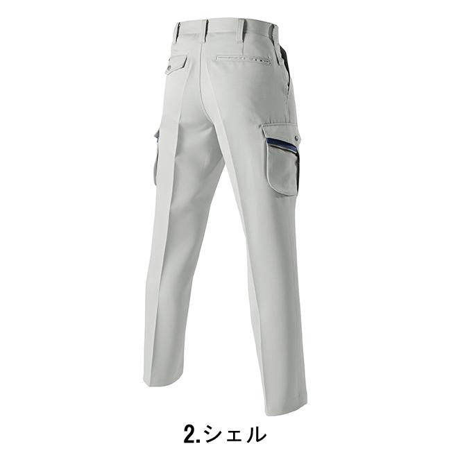 バートル BURTLE 秋冬 9002 ツータックカーゴパンツ 男女兼用 91-100 全6色 : Uniform Japan - 通販 - Yahoo!ショッピング