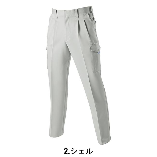 バートル BURTLE 秋冬 9002 ツータックカーゴパンツ 男女兼用 105-115 全6色 : Uniform Japan - 通販 - Yahoo!ショッピング