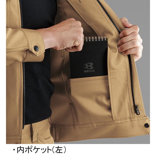 バートル BURTLE 秋冬 9071R ジャケット(ユニセックス) 男女兼用 SS-LL 全6色 : Uniform Japan - 通販 - Yahoo!ショッピング