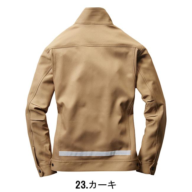 バートル BURTLE 秋冬 9071R ジャケット(ユニセックス) 男女兼用 SS-LL 全6色 : Uniform Japan - 通販 - Yahoo!ショッピング