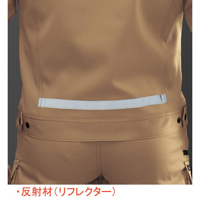 バートル BURTLE 秋冬 9071R ジャケット(ユニセックス) 男女兼用 SS-LL 全6色 : Uniform Japan - 通販 - Yahoo!ショッピング