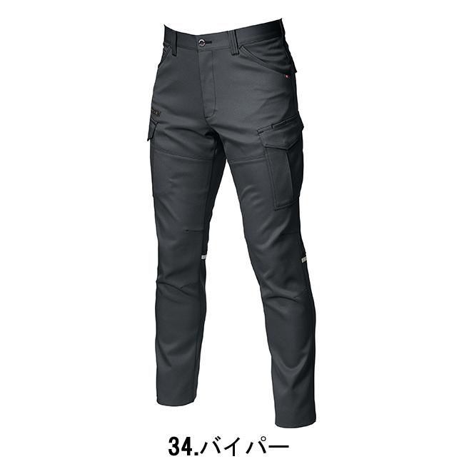 バートル BURTLE 秋冬 9072R カーゴパンツ 男女兼用 S−3L 全5色 : Uniform Japan - 通販 - Yahoo!ショッピング