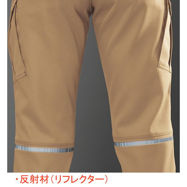 バートル BURTLE 秋冬 9072R カーゴパンツ 男女兼用 S−3L 全5色 : Uniform Japan - 通販 - Yahoo!ショッピング