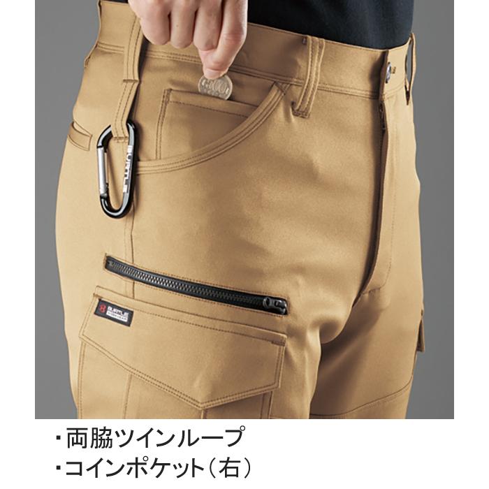 バートル BURTLE 秋冬 9072R カーゴパンツ 男女兼用 S−3L 全5色 : Uniform Japan - 通販 - Yahoo!ショッピング