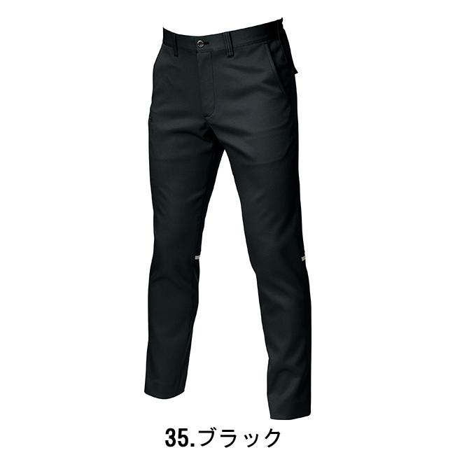 バートル BURTLE 秋冬 9073R ユニセックスパンツ 男女兼用 SSーLL 全5色 :f001791:Uniform Japan - 通販 - Yahoo!ショッピング