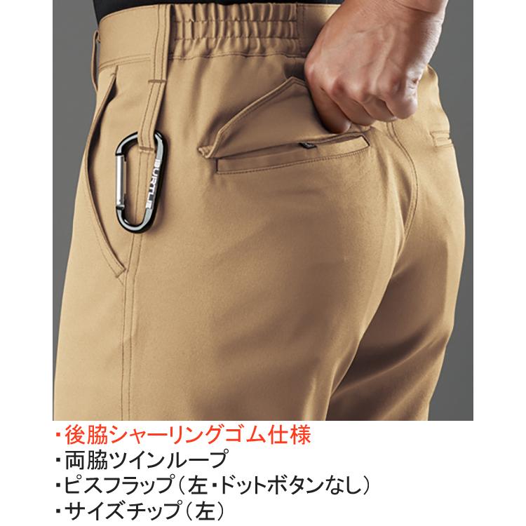 バートル BURTLE 秋冬 9073R ユニセックスパンツ 男女兼用 SSーLL 全5色 : f001791 : Uniform Japan - 通販 - Yahoo!ショッピング