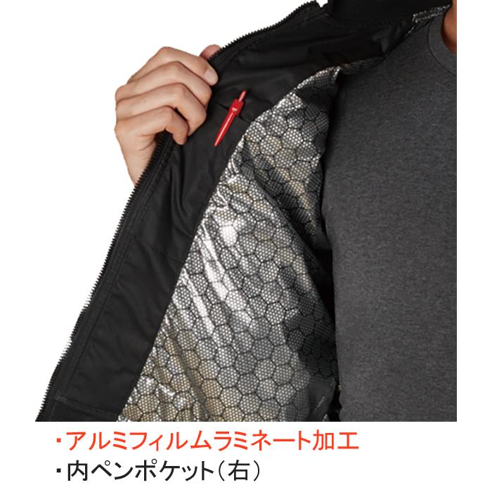 バートル BURTLE 秋冬 5260 フライト防寒ジャケット(ユニセックス) 男女兼用 S−LL 全4色 : Uniform Japan - 通販 - Yahoo!ショッピング