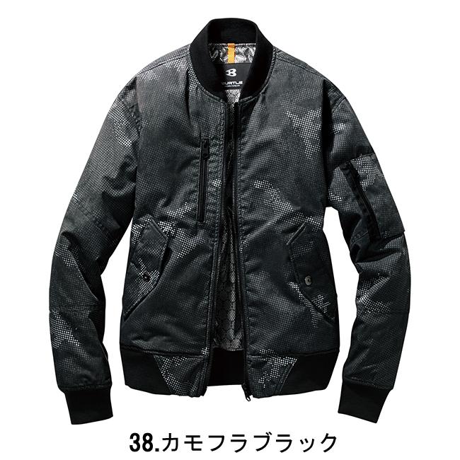 バートル BURTLE 秋冬 5260 フライト防寒ジャケット(ユニセックス) 男女兼用 3L 全4色 :f001804:Uniform Japan - 通販 - Yahoo!ショッピング