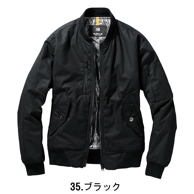 バートル BURTLE 秋冬 5260 フライト防寒ジャケット(ユニセックス) 男女兼用 4L 全4色 : f001805 : Uniform Japan - 通販 - Yahoo!ショッピング