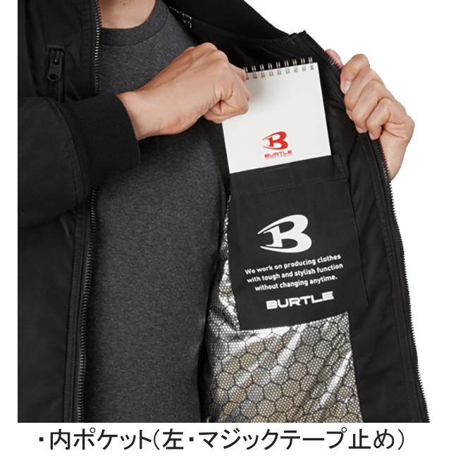 バートル BURTLE 秋冬 5260 フライト防寒ジャケット(ユニセックス) 男女兼用 4L 全4色 : f001805 : Uniform Japan - 通販 - Yahoo!ショッピング