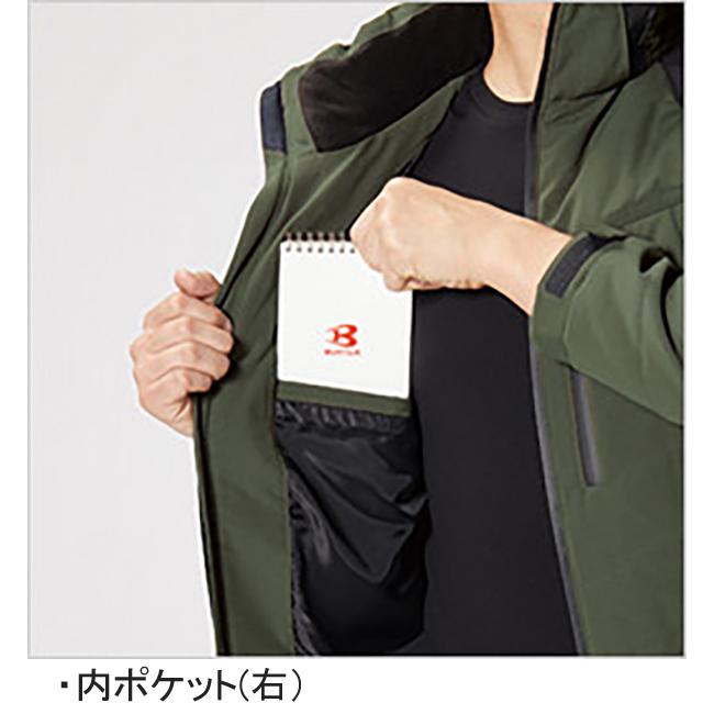 バートル BURTLE 秋冬 5270 防寒ジャケット(大型フード付き)(ユニセックス) 男女兼用 S−XL 全4色 : Uniform Japan - 通販 - Yahoo!ショッピング