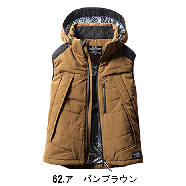 バートル BURTLE 秋冬 5274 防寒ベスト(大型フード付き)(ユニセックス) 男女兼用 XXL 全4色 : Uniform Japan - 通販 - Yahoo!ショッピング