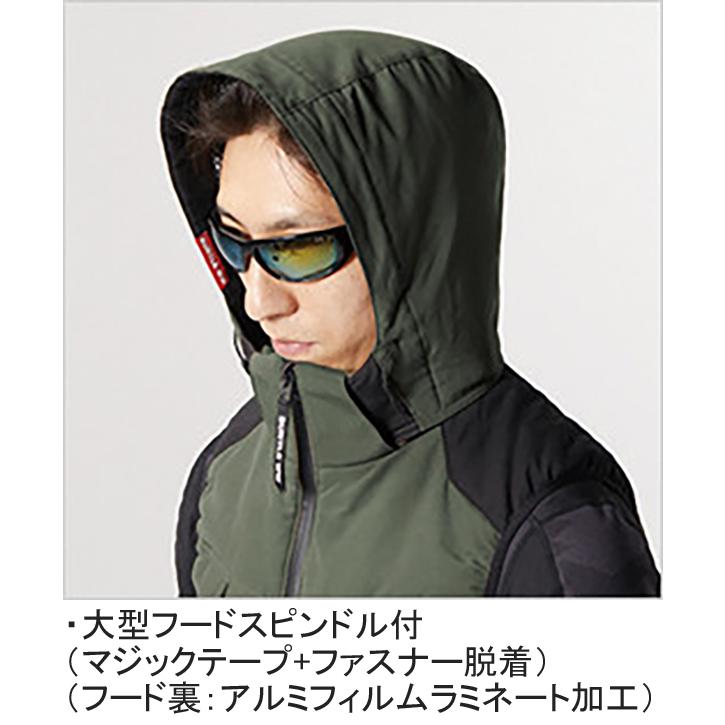 バートル BURTLE 秋冬 5274 防寒ベスト(大型フード付き)(ユニセックス) 男女兼用 XXL 全4色 : Uniform Japan - 通販 - Yahoo!ショッピング