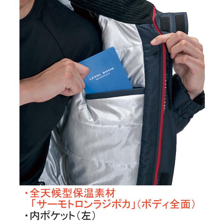 バートル BURTLE 秋冬 7210 防寒ブルゾン(大型フード付き)(ユニセックス) 男女兼用 3L 全4色 :f001830:Uniform Japan - 通販 - Yahoo!ショッピング