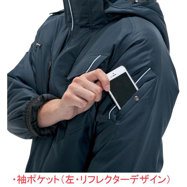 バートル BURTLE 秋冬 7210 防寒ブルゾン(大型フード付き)(ユニセックス) 男女兼用 3L 全4色 :f001830:Uniform Japan - 通販 - Yahoo!ショッピング