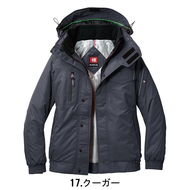 バートル BURTLE 秋冬 7210 防寒ブルゾン(大型フード付き)(ユニセックス) 男女兼用 4L 全4色 :f001831:Uniform Japan - 通販 - Yahoo!ショッピング