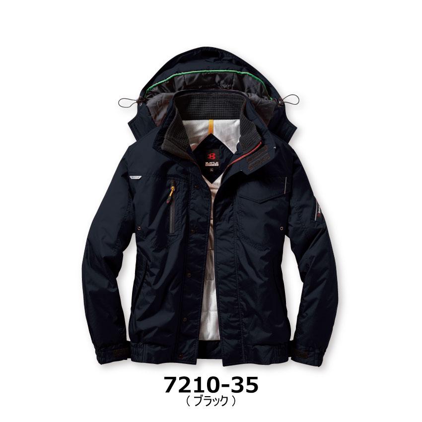 BURTLE（バートル） 防寒ブルゾン 7210 5L 防寒着 大型フード付き ユニセックス 男女兼用 秋冬 軽い 暖かい : Uniform Japan - 通販 - Yahoo!ショッピング