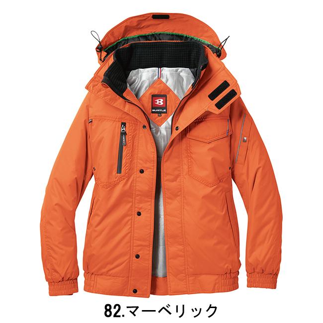 バートル BURTLE 秋冬 7210 防寒ブルゾン(大型フード付き)(ユニセックス) 男女兼用 5L 全4色 :f001832:Uniform Japan - 通販 - Yahoo!ショッピング