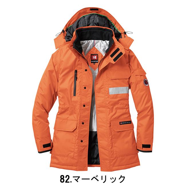 バートル BURTLE 秋冬 7211 防寒コート(大型フード付き)(ユニセックス) 男女兼用 3L 全3色 : Uniform Japan - 通販 - Yahoo!ショッピング
