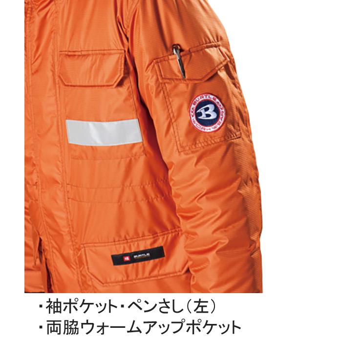 バートル BURTLE 秋冬 7211 防寒コート(大型フード付き)(ユニセックス) 男女兼用 3L 全3色 : Uniform Japan - 通販 - Yahoo!ショッピング